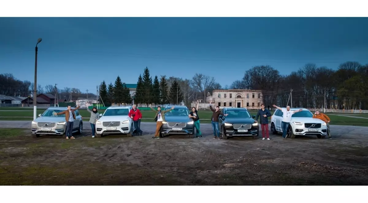 Osamaganiza za inflokery: kuyesa drive Volvo XC90 pa mafuta ndi dizilo 29714_47