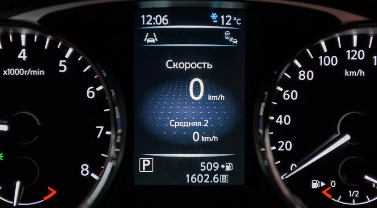 Първо тест драйв New Nissan X-Trail: околната среда 2971_29