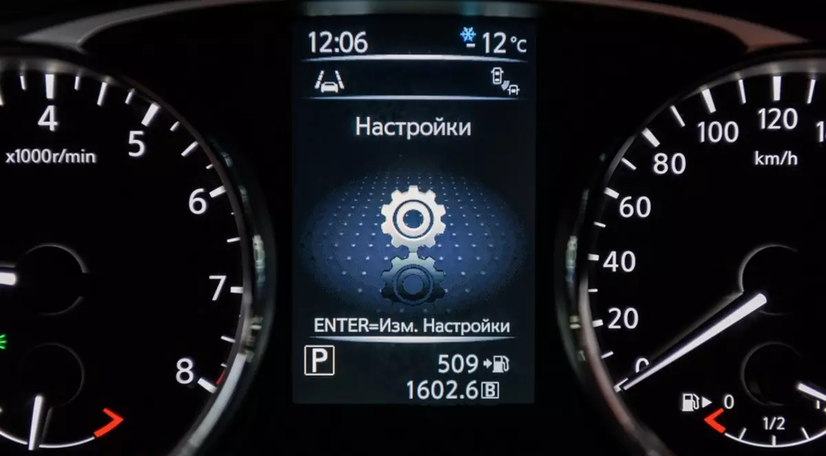 Алғашқы сынақ жетекшісі Nissan X-TRAG: Қоршаған ортаға жалдау 2971_32