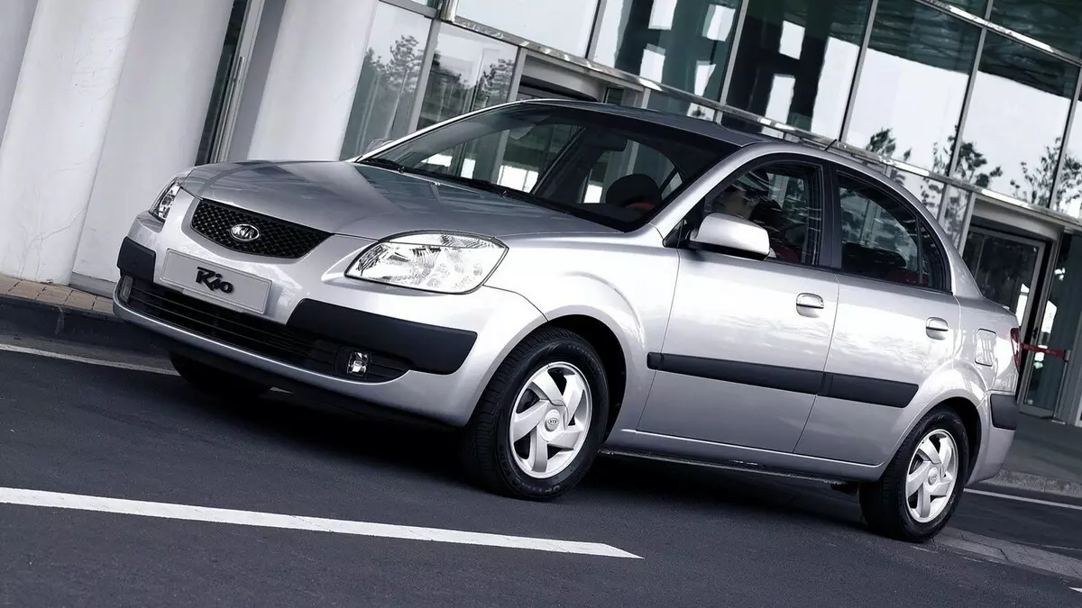 Kia Rio Sedan (JB) '04 .2005-09