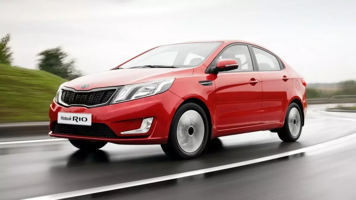 Sur la photo: Kia Rio '2011-2015