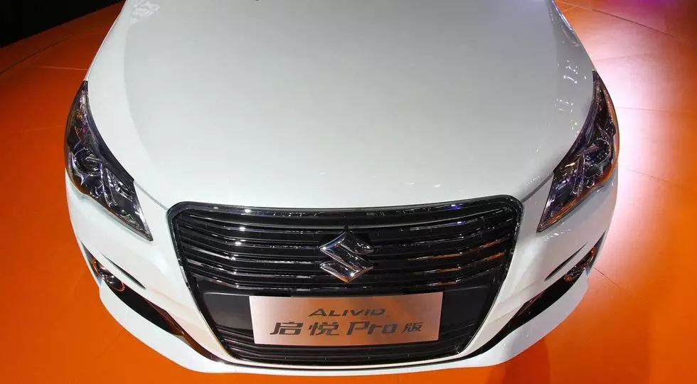 Suzuki mete ajou alivio Sedan 29773_2