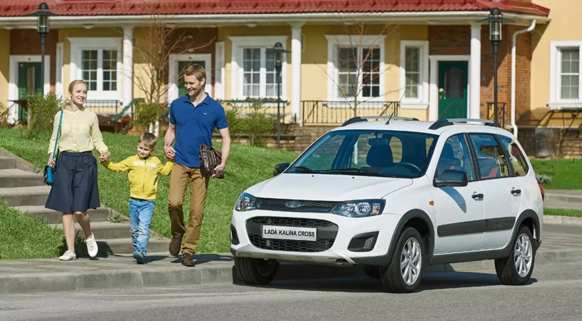 family_lada_kalina_cross_06.jpg.