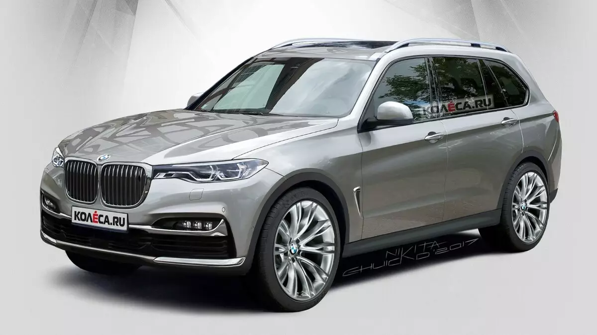 BMW X7 Front.