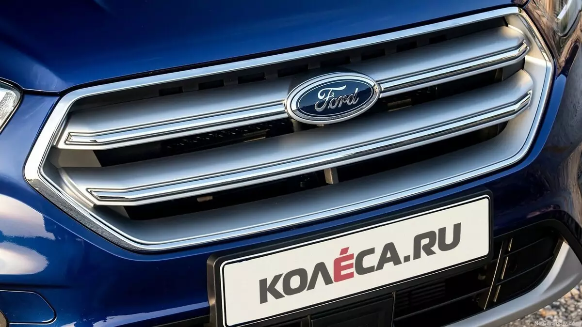 Ford-kuga-2017-1600-8e