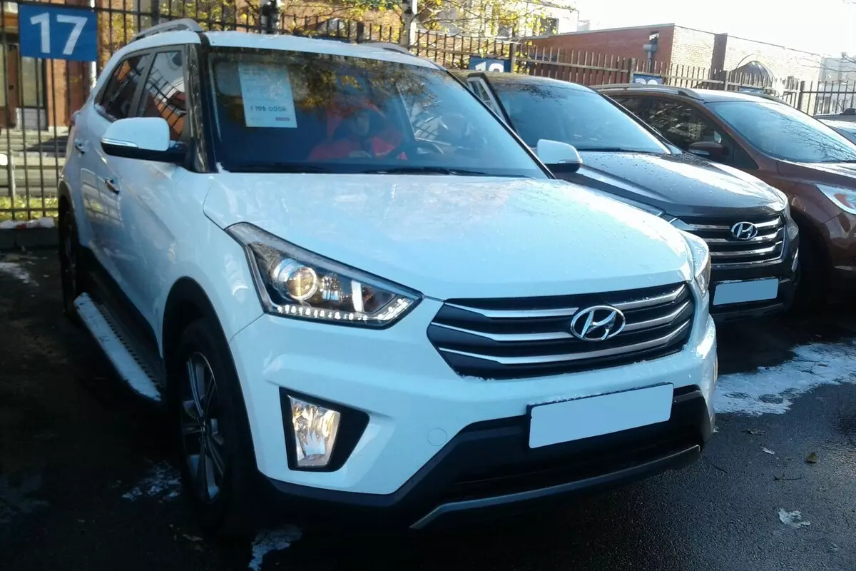 Hyundai Creta White.