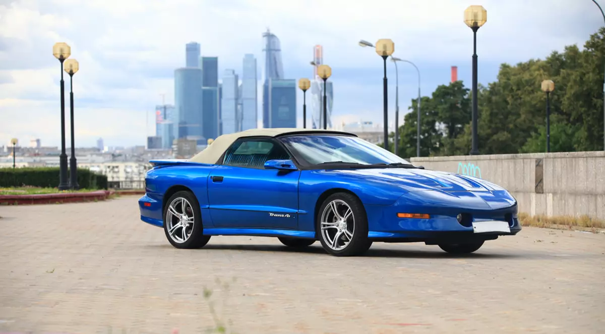 Pontiac Firebird Trans AM: L-aħħar mill-ġeneru 