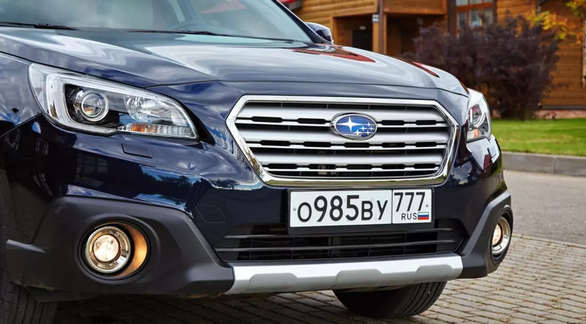 Ổ đĩa thử nghiệm Subaru Outback: Thực hiện những gì nên 30172_4