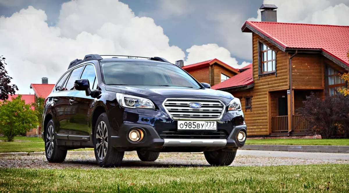 Outback Subaru Drive Test: Gwnewch beth ddylai 30172_47