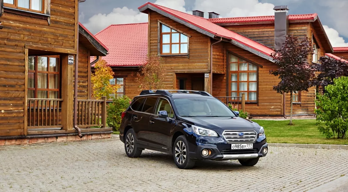 テストドライブSubaru Outback：何をしてください 30172_48