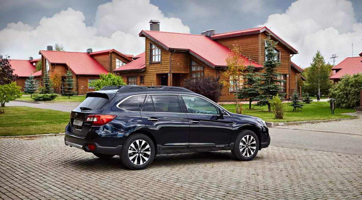 Test Drive Subaru Outback: Faceți ce ar trebui 30172_49