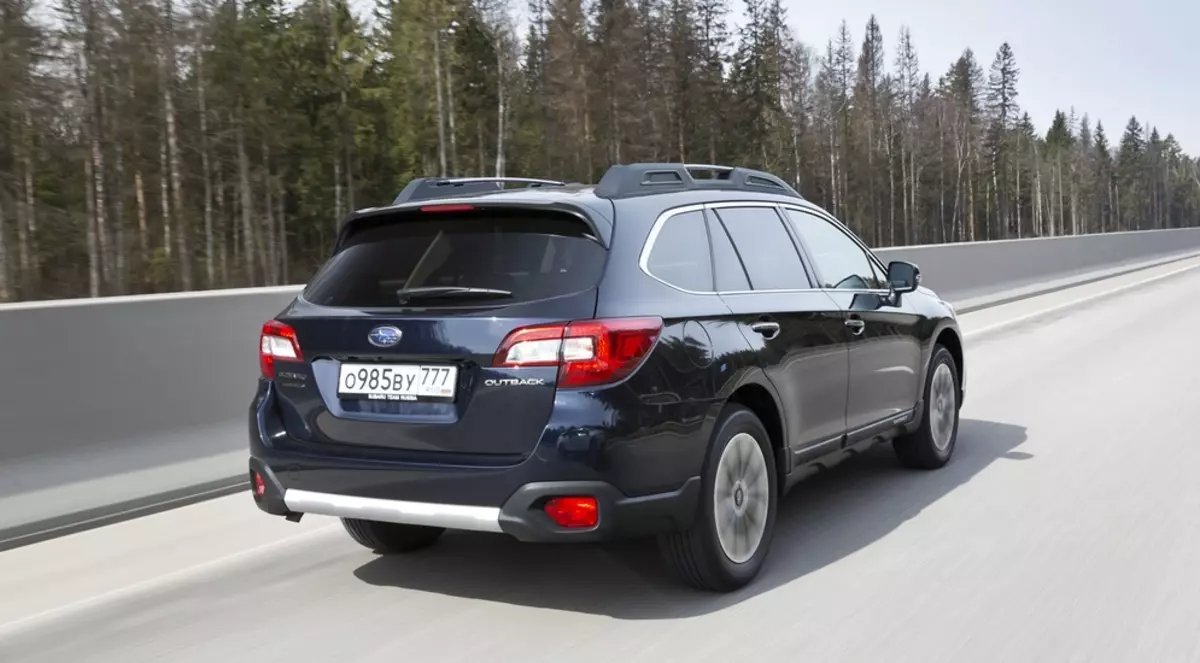 Outback Subaru Drive Test: Gwnewch beth ddylai 30172_52