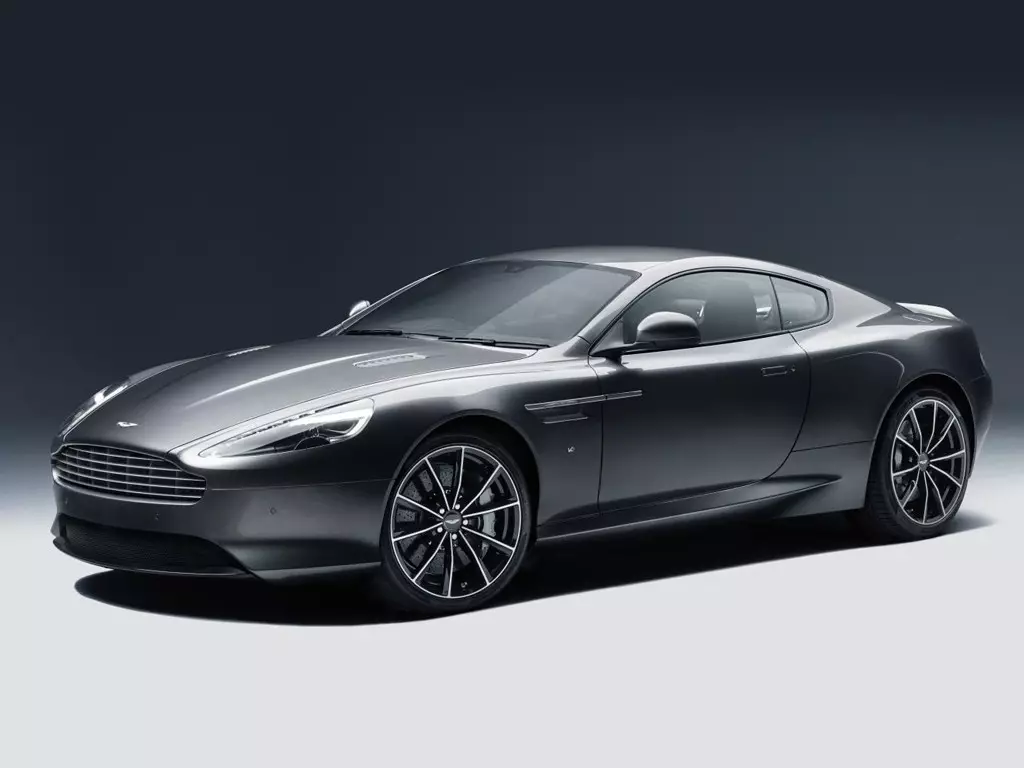 Aston Martin zaktualizował DB9 Coupe po raz ostatni