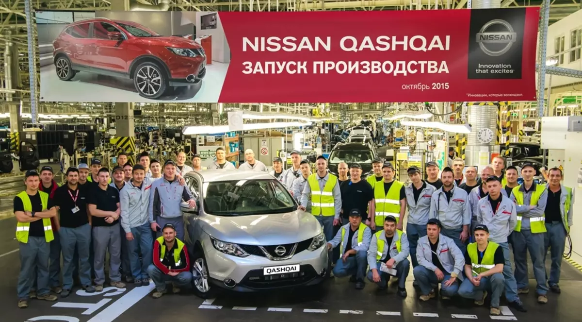 Nissan lancierte die Serienproduktion von Qashqai in St. Petersburg 30356_10