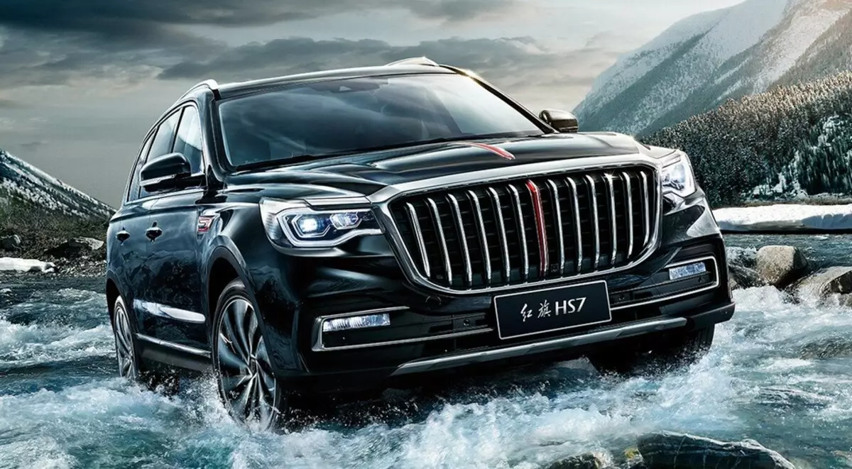 Luxurious China Crossover neTurbo Injini V6: Kaviri iyo Yakacheka BMW X5 30369_10