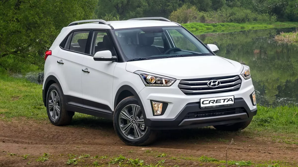 In the photo: Hyundai Creta