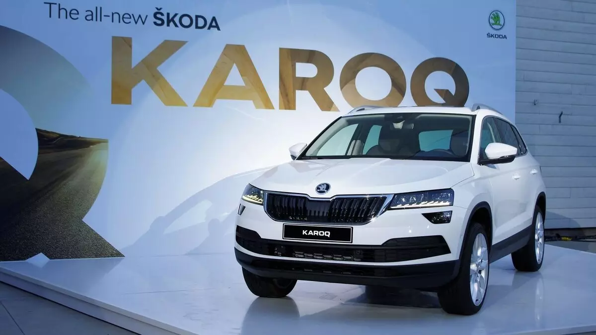 Skoda karoq: албан ёсны онлайн танилцуулга 30582_3