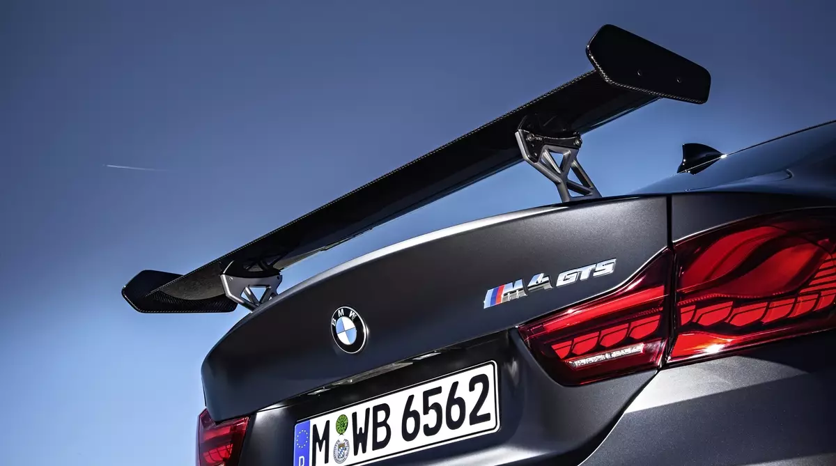 BMW prezantoi një Super Sport Coupe M4 GTS 30879_25