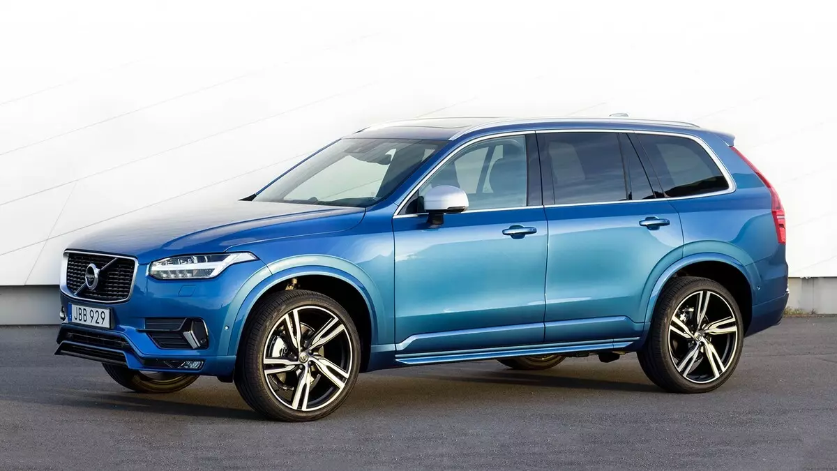 في الصورة: فولفو XC90 R تصميم