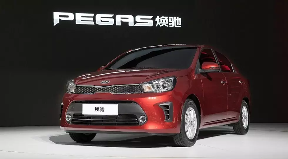 Kia mengumumkan pembinaan kilang untuk pembebasan sedan dan crossover baru 30916_2