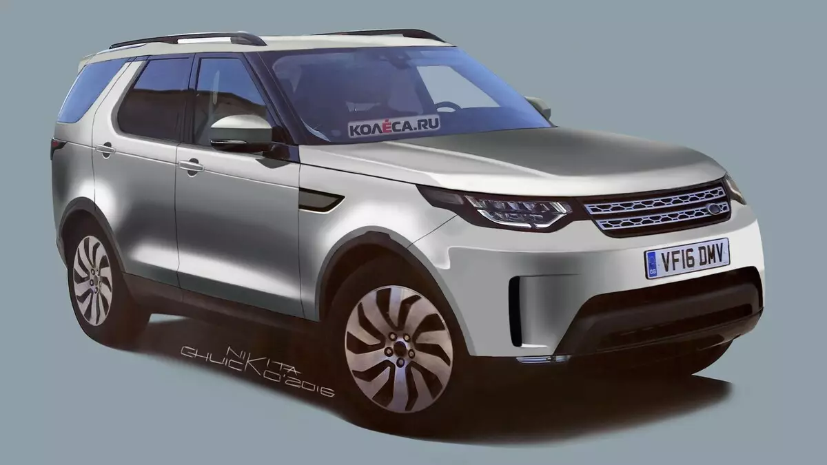 Frente de descubrimiento de Land Rover