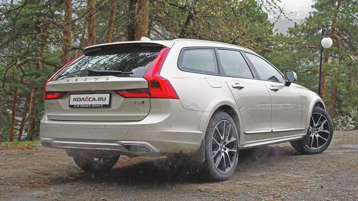 Дауылдан қашу: VOLVO V90 Cross Cross T6 AWD сынағы 31039_30