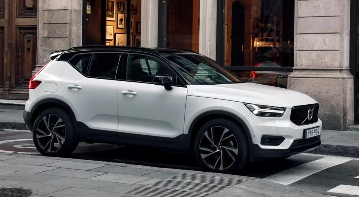 Russian prices of compact crossover Volvo XC40 announced 31149_1