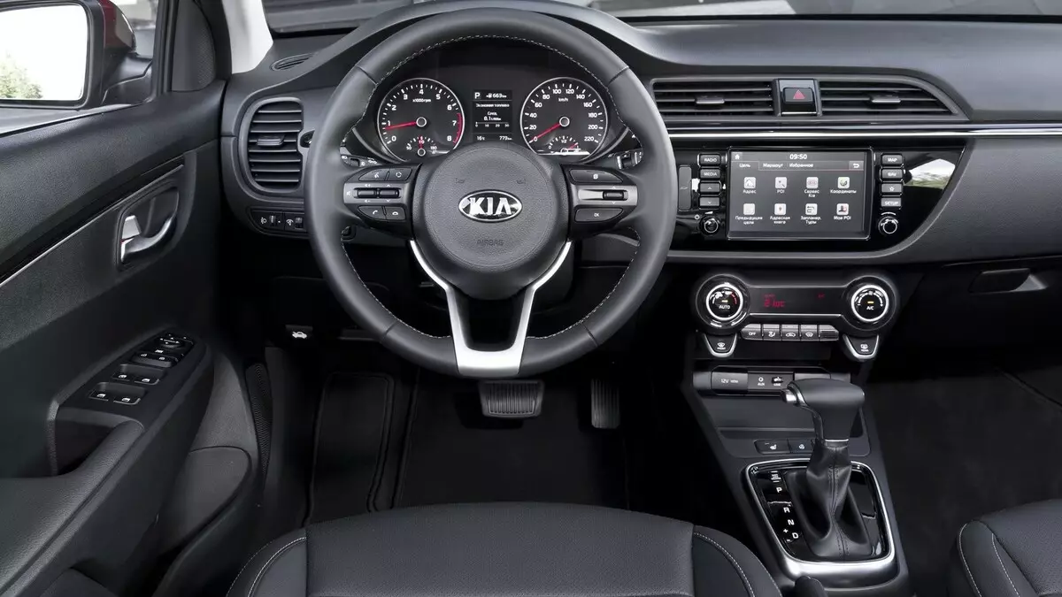 Young and Energetic: Test Drive New Kia Rio 31287_18
