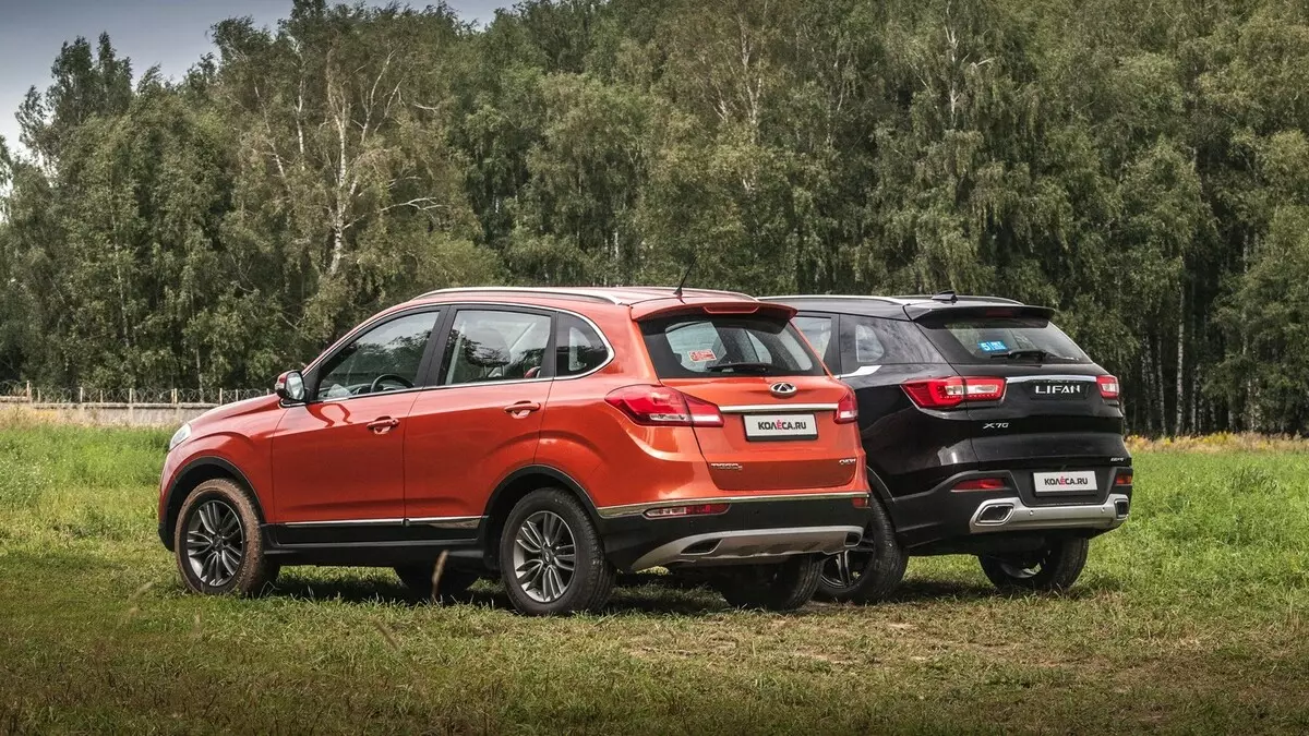 Lifan X70 and Chery Tiggo 5 Rear (2)