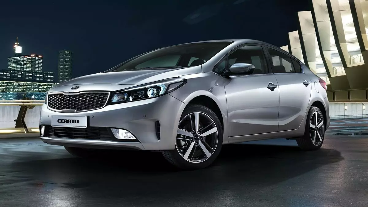 Kia cerato üçüncü nəsil