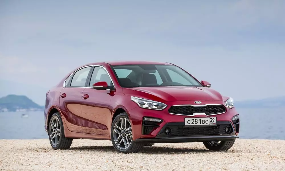 NUEVO KIA CERATO se venderá en paralelo con los antiguos: los precios y la configuración anunciados 31365_7