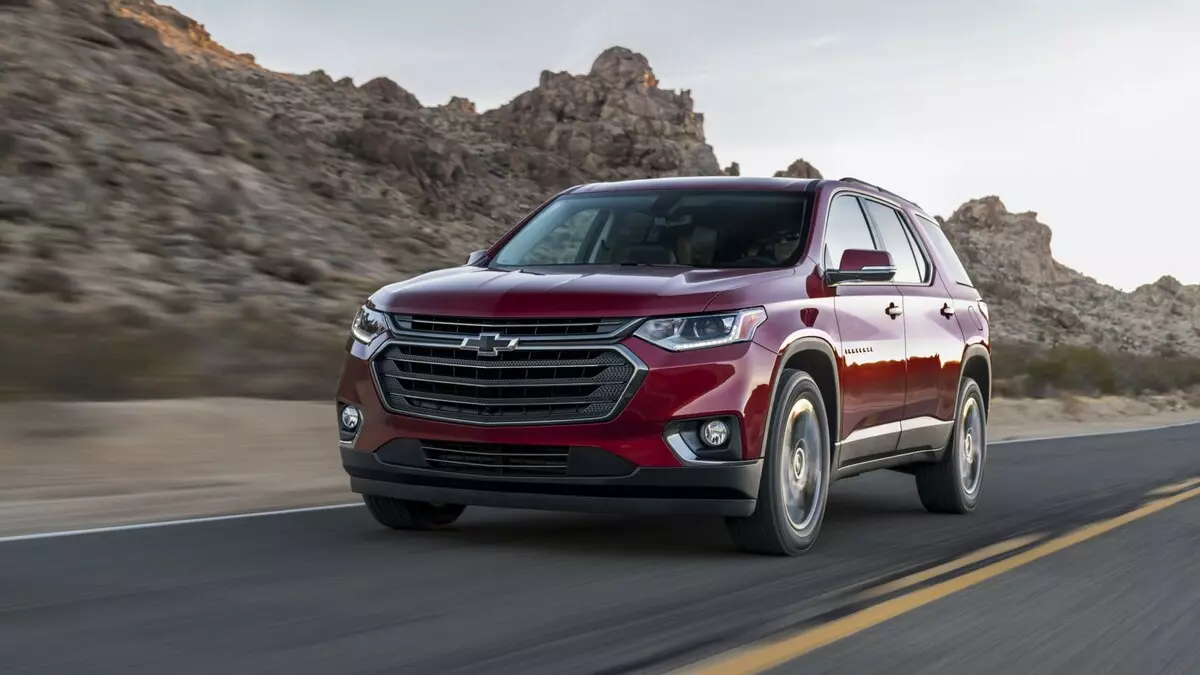 2018 жылғы Traverse Rs көшедегі тыныштық стилін ұсынады