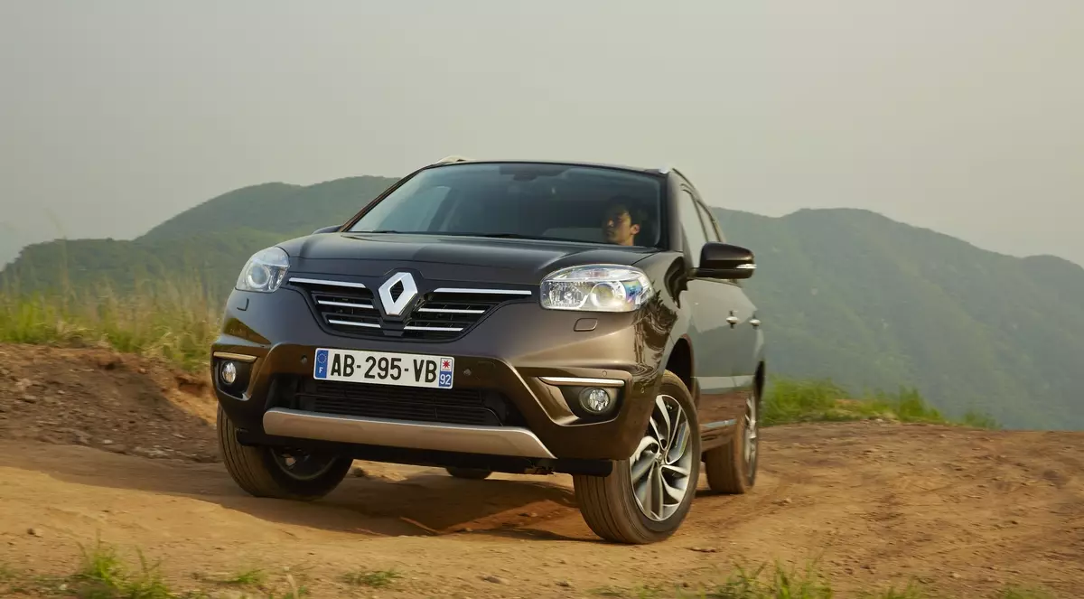 Renault Company nefndi nýja Kadjar Compact Crossover 3156_1