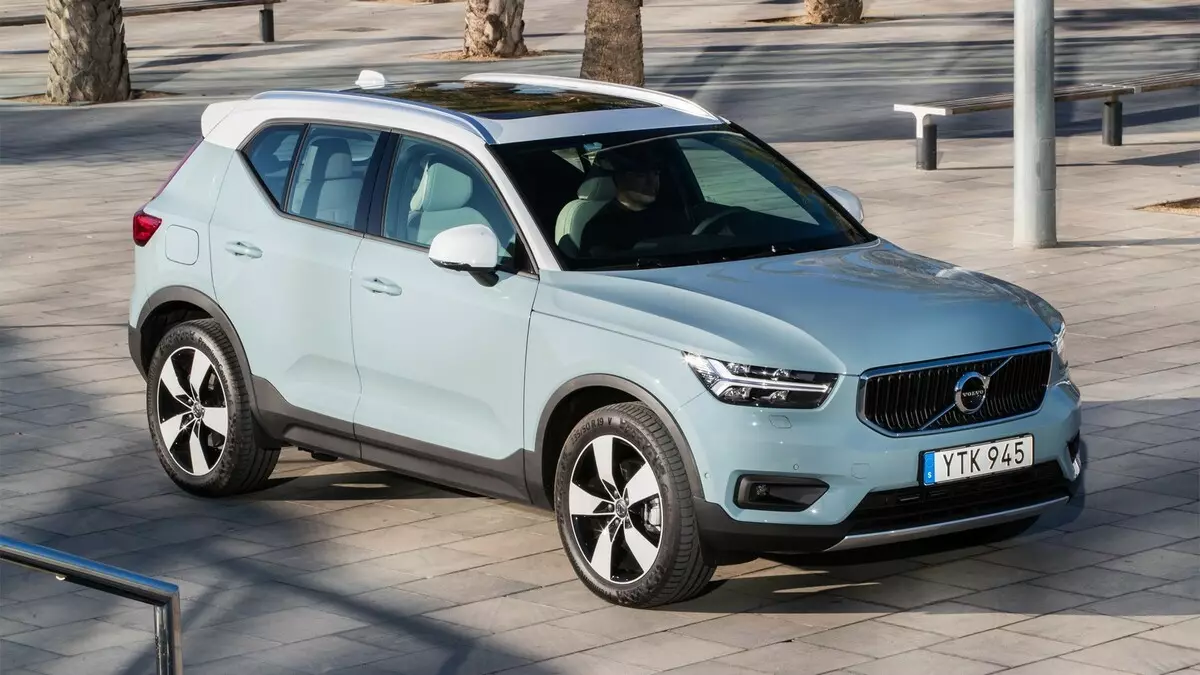 ក្រុមហ៊ុន Volvo XC40 ។