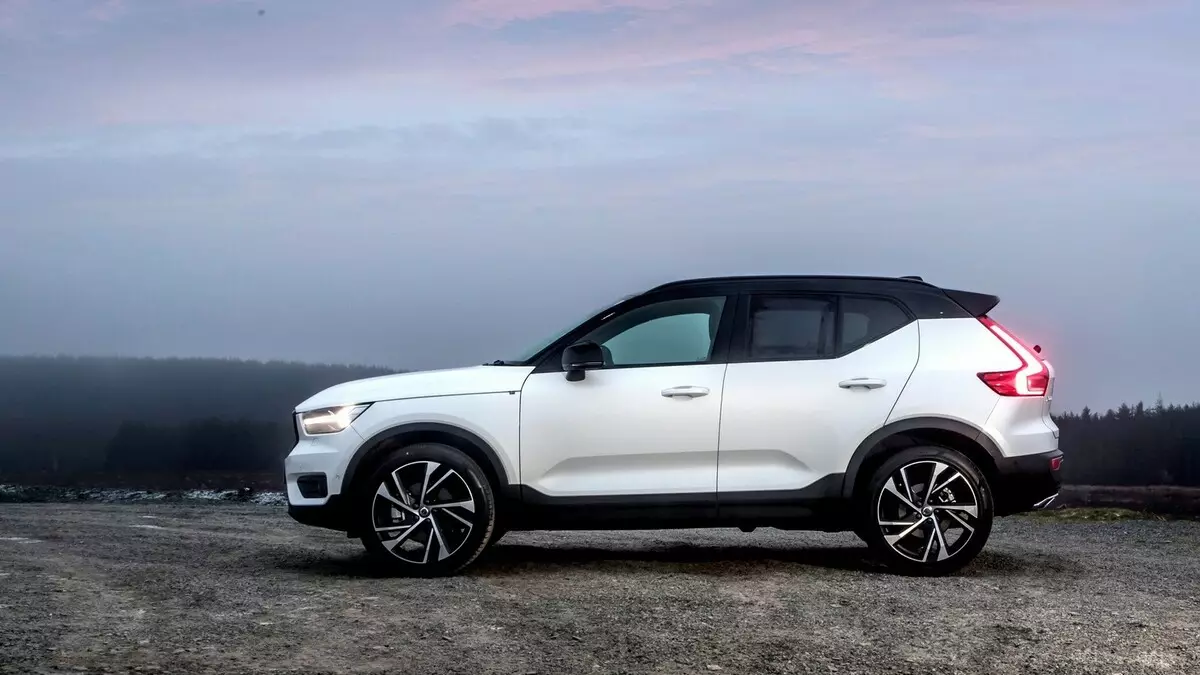 Volvo XC40.