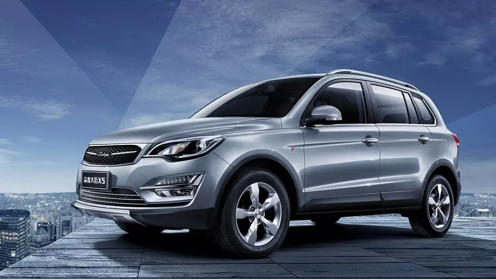 في الصورة: Zotye Damai X5