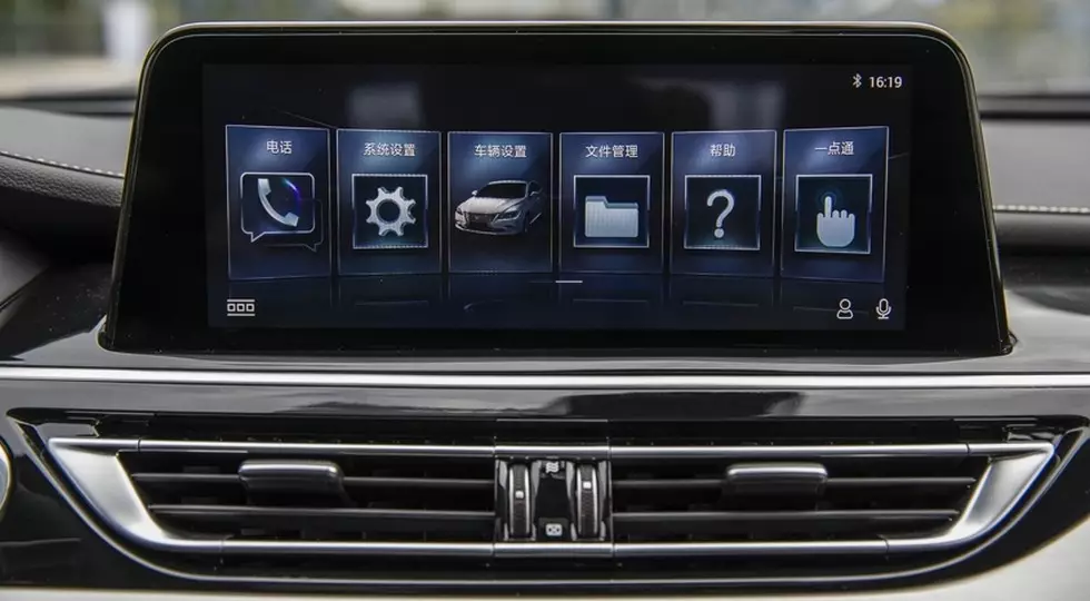 Changan şirkətinin şirkəti yeni bir sedan təqdim etdi 31625_7