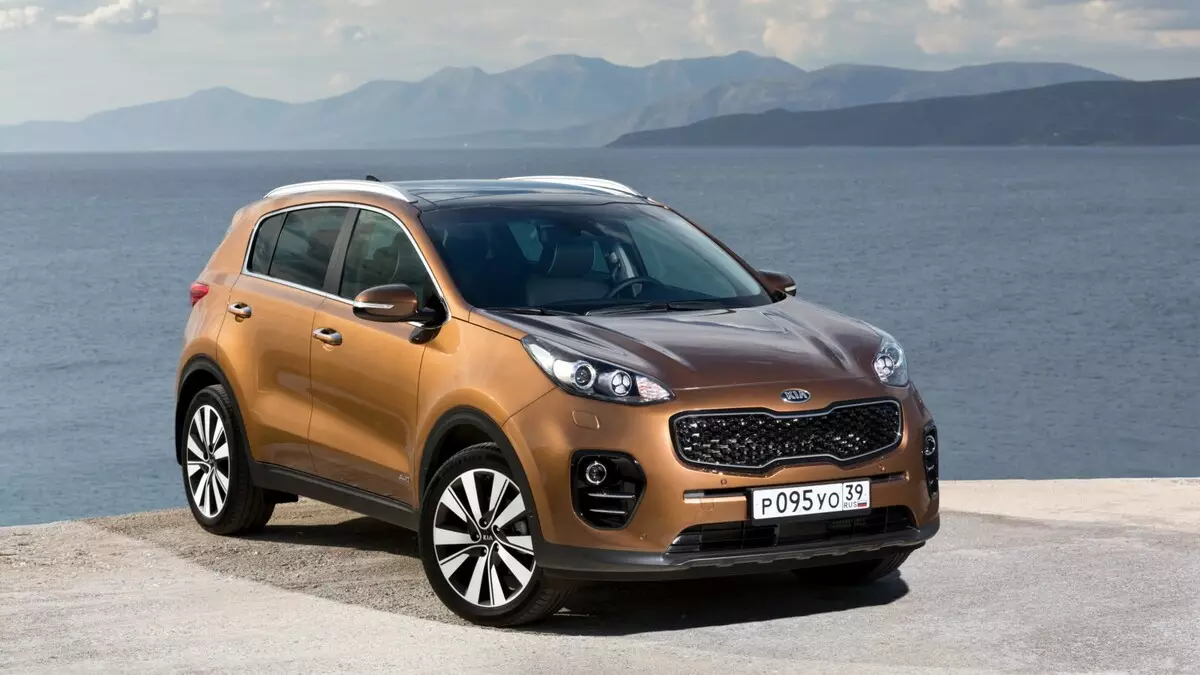 Kia Sportage.