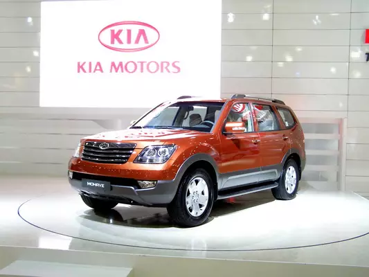 MMAS 2008: تقرير صورة فوتوغرافية N4 (Hyundai، Kia، Ssangyong، دودج، شيفروليه) 31910_2