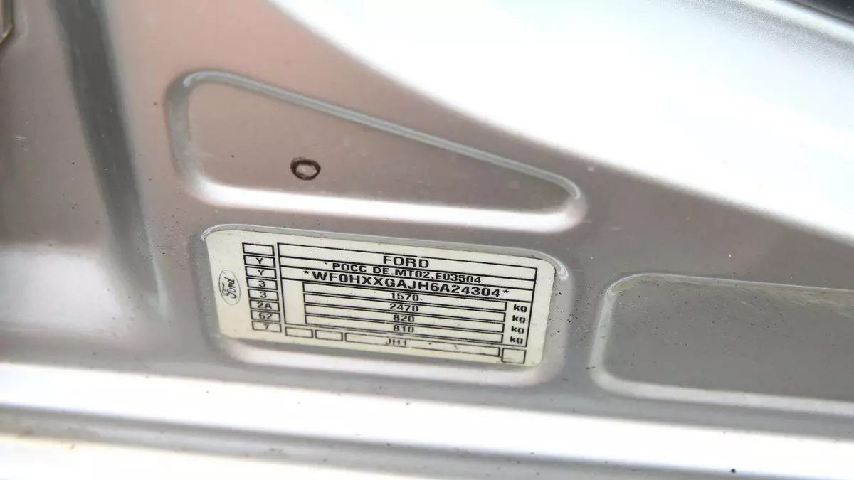 Форд Фиеста В са километражом: Хард-то-досећи генератор и крхки пластиц напољу и изнутра 31929_5