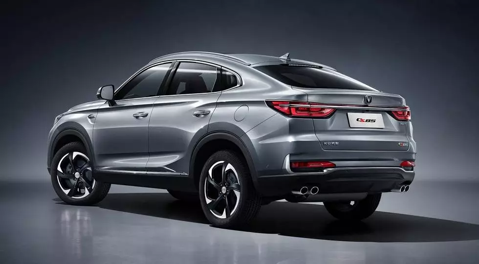 Nieuwe Crossover Changan CS75 Plus: meteen 