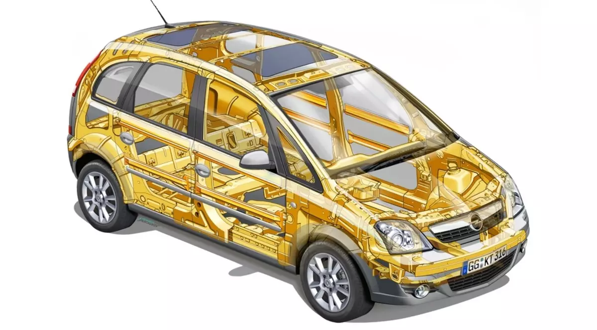 AUTOWP.RU_OPEL_MERIVA_49.JPG.