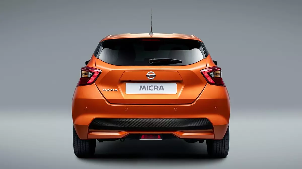 Micra gen5.