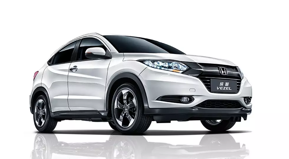 Honda kontinye script HR-V: Yon lòt 