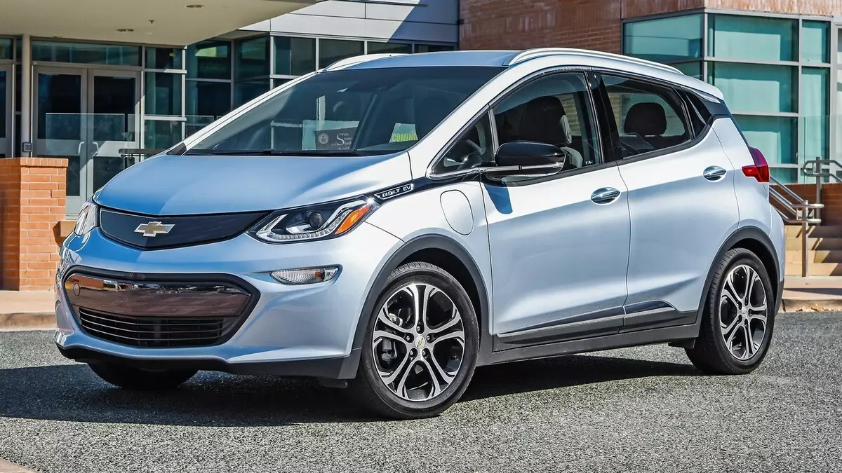 2017 Chevrolet bolt ev