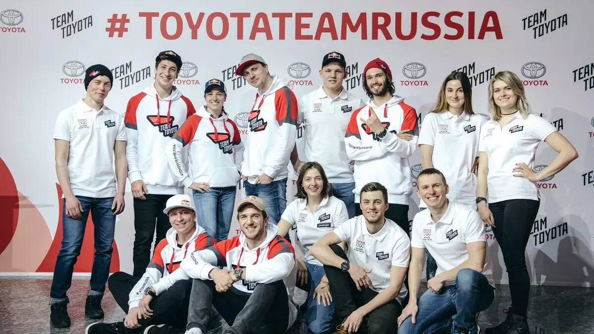 Komanda Toyota Rusija.