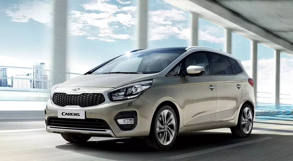 KIA CARENS.