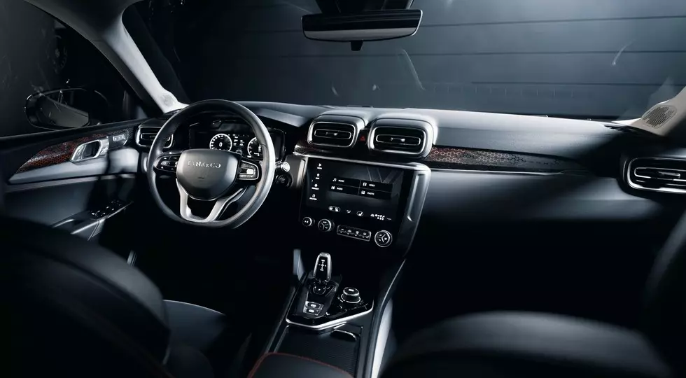 Икенче махсус ПАРТНЕР Volvo һәм Geely: ике автомобильгә һәм дүрт-приводлы 32885_3