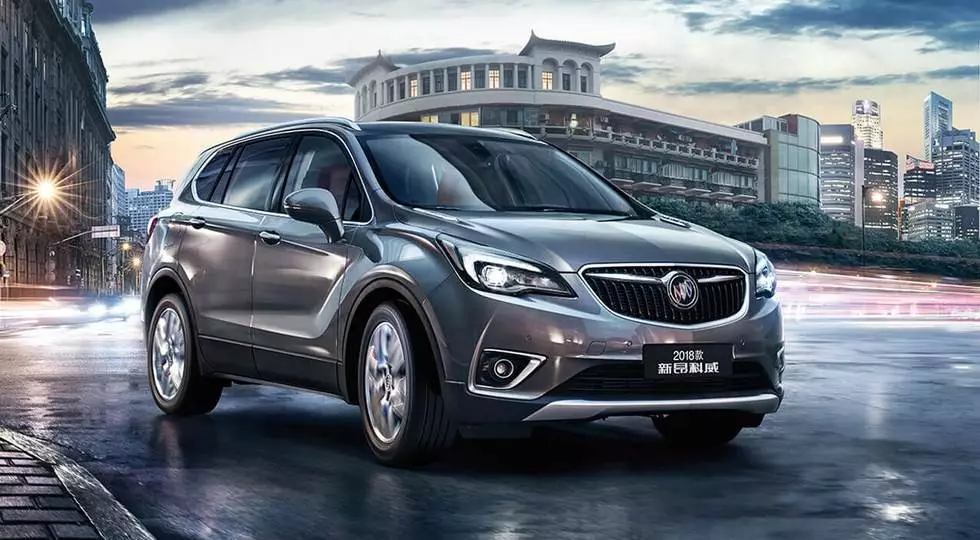 Opdateret Buick Envision nåede forhandlere 32908_1