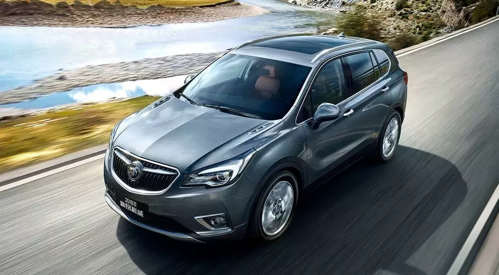 Opdateret Buick Envision nåede forhandlere 32908_4